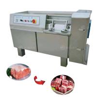 China High Slicing Efficiency Meat Slicer Machine for Frozen Pork Beef Chicken Duck Breast for sale