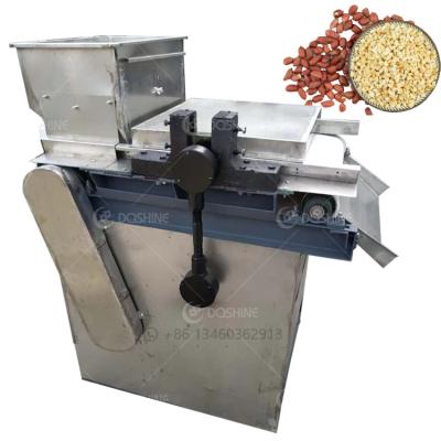 China 2.25kw Large Capacity Peanut Crusher Machines / Cashew Nut Cracking Machine / Almond Shredder for sale