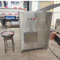 China Stainless Steel Electric Meat Grinder for Meat Block Mincing in Industrial Setting for sale