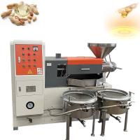 China 1650*1300*1600mm Grape Seed Spiral Palm Big Cashew Nut Shell Oil Press Extraction Machine for sale