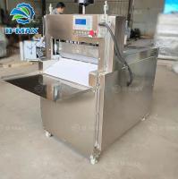 China Frozen Sausage Rolls Cutting Machine Voltage 220v/380v/customized by Frozen Meat Block for sale