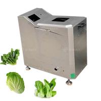 China Vegetable Cutting Machine Related Centrifugal Dehydrator for Drying Chinese Herbs for sale