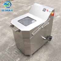 China 175 KG Load Capacity Spin Dryer for Mushroom Food Centrifuge Dehydration Machine for sale