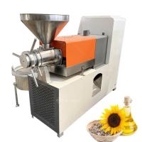China High Oil Yield Efficiency Cold Press Extractor for Palm Nut Virgin Coconut Extraction for sale