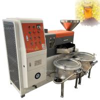 China High Oil Yield Efficiency Cold Press Extractor for Palm Nut Virgin Coconut Extraction for sale