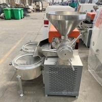 China High Oil Yield Efficiency Cold Press Extractor for Palm Nut Virgin Coconut Extraction for sale