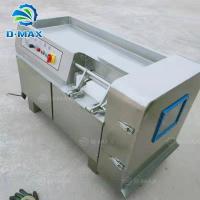 China Adjustable Thickness Meat Cube Cutting Machine for Frozen Fish and Chicken Breast for sale