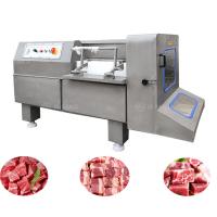 China Customizable Voltage 220v/380v Meat Cube Cutter for Frozen Beef and Chicken Cutting for sale