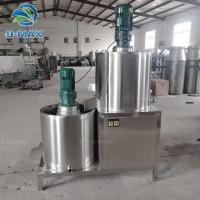 China Powerful 2.2kw Sesame Seed Cleaning Machine Peeling and Washing Function for sale