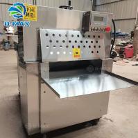 China Versatile 0.1-5mm Cutting Size Frozen Mutton Beef Meat Slicing Machine for Commercial for sale