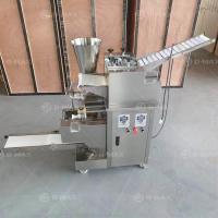 China Upgrade Your Dumpling Production with the Multi-functional Tortellini Empanada Maker for sale