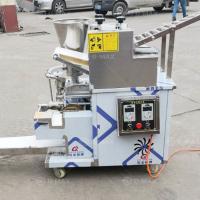 China 110 KG Dumpling Forming Machine for Food Beverage Manufacturing Facility for sale