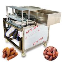 China Seeds Removing Commercial Rotary Apricot Kernel Olive Pitting Jujube Pitting Machine for sale