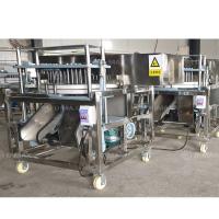 China Seeds Removing Commercial Rotary Apricot Kernel Olive Pitting Jujube Pitting Machine for sale