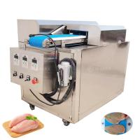 China Conveyor Type 0.75KW Chicken Breast and Beef Shredder for Small Capacity Meat Slicing for sale