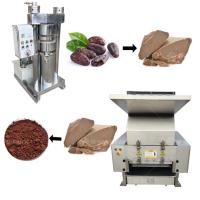 China Top-Rated Cocoa Bean Processing Machine for Cocoa Butter Oil Powder Production Line for sale