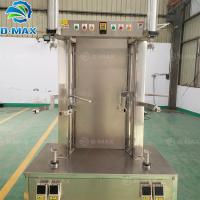 China 95 KG Fruit Peeler for Cantaloupe Aloe Horseshoe Pineapple and Orange Processing Plant for sale