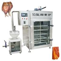 China Enjoy Perfectly Smoked Meat Every Time with Our Advanced Meat Smoking Chamber Machine for sale