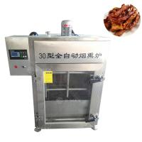 China Affordable Meat Smoking Chamber Machine for Industrial Sausage Smoking Results for sale