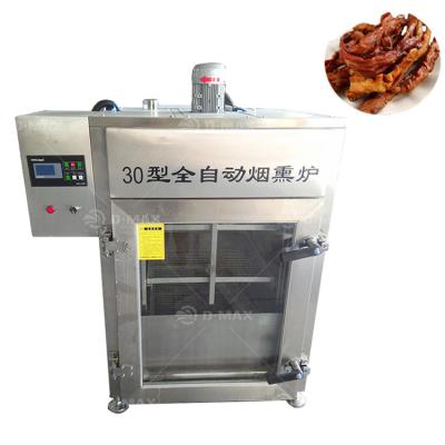 China 220/380v 50hz Stainless Steel Cold Smokehouse for Smoking Meat Fish Chicken and Sausage for sale