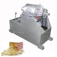 China 2024 Professional Maize Corn Flour Puffing Pop Rice Puff Pastry Air Popping Machines for sale