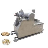 China 2024 Professional Maize Corn Flour Puffing Pop Rice Puff Pastry Air Popping Machines for sale