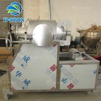 China 2024 Professional Maize Corn Flour Puffing Pop Rice Puff Pastry Air Popping Machines for sale