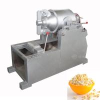 China 0.75kw Grain Bean Peanut Rice Puff Machine for Puffed Corn Wheat Cereal Production Line for sale