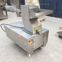 China Fully Automatic Meal Grinder Crusher Break Grind Machine for Cattle Bone Powder Processing for sale