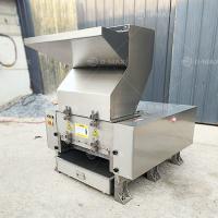 China Fully Automatic Meal Grinder Crusher Break Grind Machine for Cattle Bone Powder Processing for sale