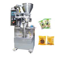 China High Capacity Small Vertical Filling Weighing Pellet Dry Fruits Packaging Machine for sale