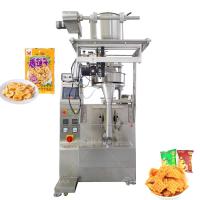 China High Capacity Small Vertical Filling Weighing Pellet Dry Fruits Packaging Machine for sale