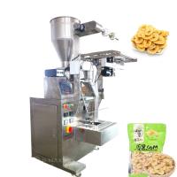 China High Capacity Small Vertical Filling Weighing Pellet Dry Fruits Packaging Machine for sale