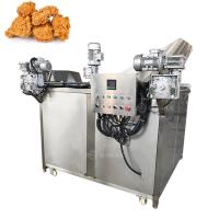 China Powerful Electric Deep Fryer with 304 Stainless Steel and Oil Water Separation Function for sale