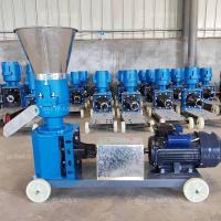 China 220v/380v Voltage Mini Animal Feed Pellet Machine for Poultry and Pig Production for sale