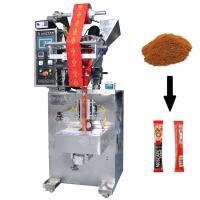 China Suitable for Spices Powder Packing Machine Speed Vertical Filling Sealing Machine for sale