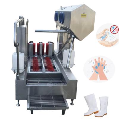 China Convenient Hand and Shoe Cleaning Hygiene Station Turnstile for Automatic Entry Exit for sale