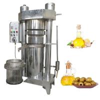 China Automatic High Speed Seeds Oil Pressing Machine Energy-Saving Hydraulic Oil Processing Machine for sale