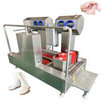 China Supply Boots Washer Disinfection Machine with 0.85kw Power and Dirt Cleaning Function for sale