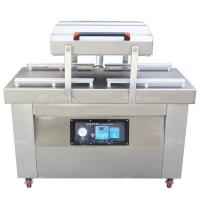 China SUS304 Double Chamber Vacuum Packing Machine for Rice Tea and Nuts at Affordable for sale