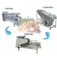 China 1900*780*1200mm Almond Shell Sheller Cracker for Shell Separation in Food Processing for sale
