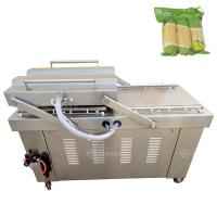 China Plastic Packaging Material Industrial Date Palm Vacuum Packaging Machine for Chemical for sale