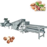 China Vibration Almond Nut Kernel Shell Separator for Dry Almond Palm Core Husk Breaking for sale