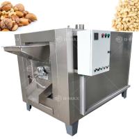 China Simple Grain Coffee Roaster for Dairy Products Processing and Restaurant Roasting for sale