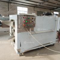 China Simple Grain Coffee Roaster for Dairy Products Processing and Restaurant Roasting for sale