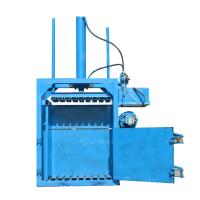 China Vertical Hydraulic Cardboard Box Baling Press Automatic Vertical Packing Machine for sale