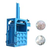 China Hydraulic Cardboard Box Baling Press for Horizontal Waste Paper Packing Solutions for sale