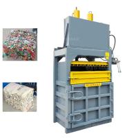 China Hydraulic Cardboard Box Baling Press for Horizontal Waste Paper Packing Solutions for sale