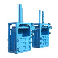 China High Productivity Vertical Baling Press for Recycling Waste Paper and PE Bag Film Roll for sale