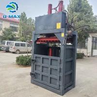 China Vertical Hydraulic Baler for Plastic Bottles Safety and Convenience Guaranteed for sale